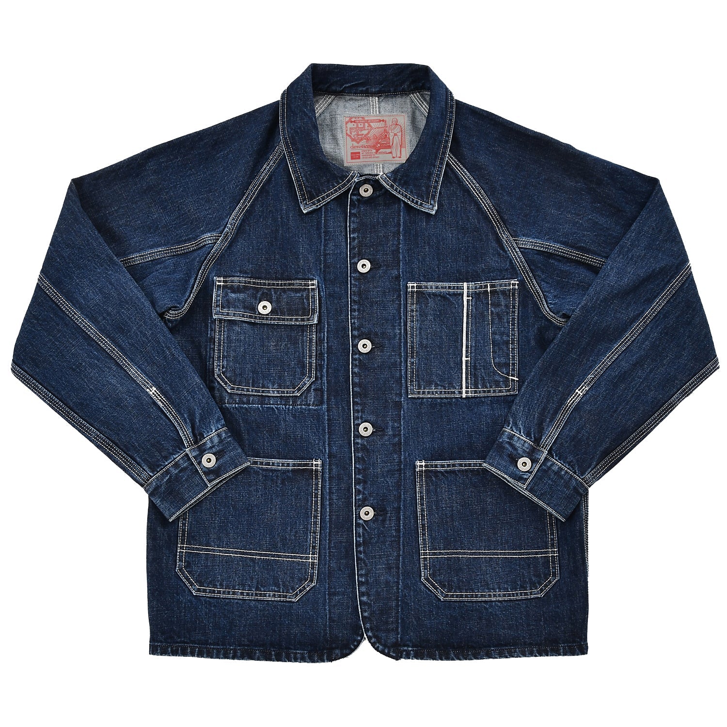 1930’S FRENCH ANTIQUE LOOM SELVEDGE BTF-V2 RAILWAY RANGER BELT JACKET ...